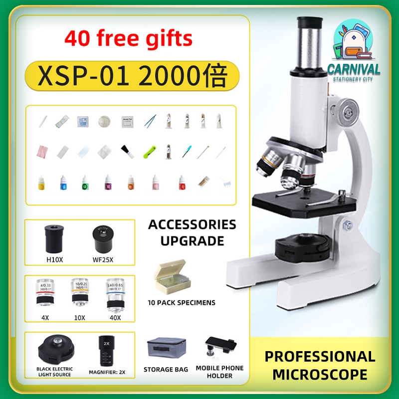 Biological Microscope LED Light 1280 2000X Microscope For Laboratory ...