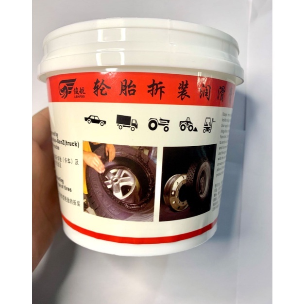 Tire disassembly and assembly lubricant paste lubricant barrel tire ...