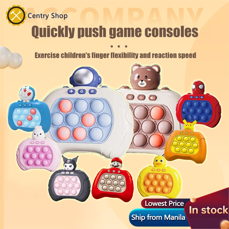 Quick Push Through Pop It Game Console Educational Educational Toys Kid ...