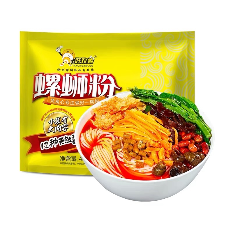 Luosifen Super Spicy Snail Rice noodle instant noodle 400G | Shopee ...