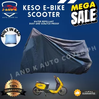 Shop keso ebike for Sale on Shopee Philippines
