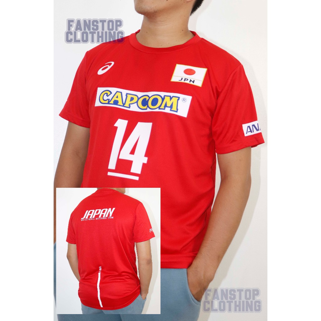 Japan FIVB Volleyball DRIFIT Tshirt | Shopee Philippines