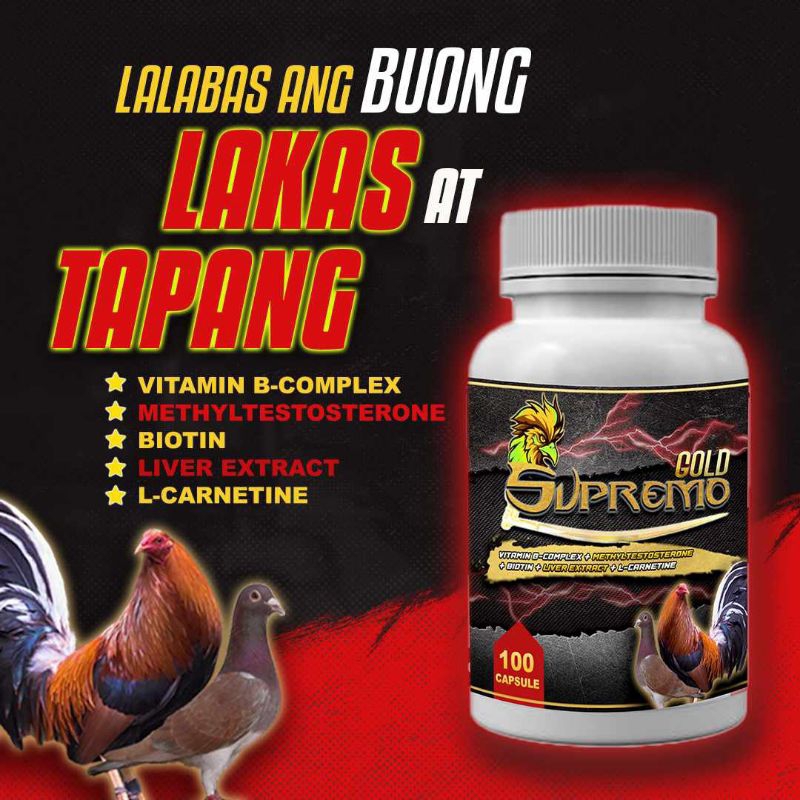 SUPREMO GOLD (100 PIECES CAPSULE) | Shopee Philippines