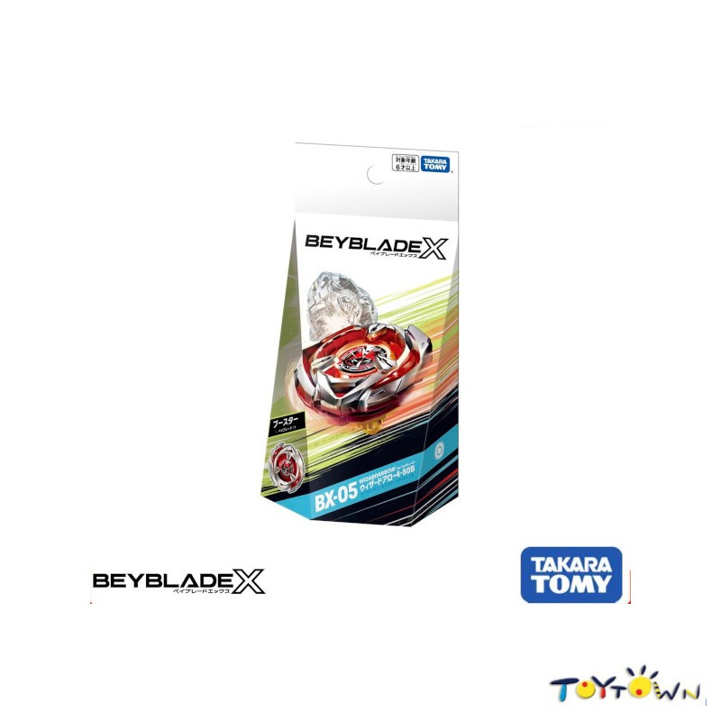 Beyblade X - BX-05 Wizardarrow | Shopee Philippines