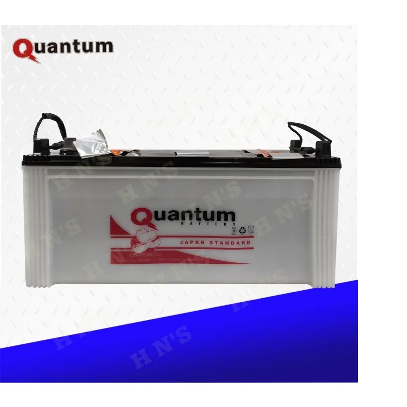 Quantum 4D N150L Low Maintenance Automotive Battery | Shopee Philippines