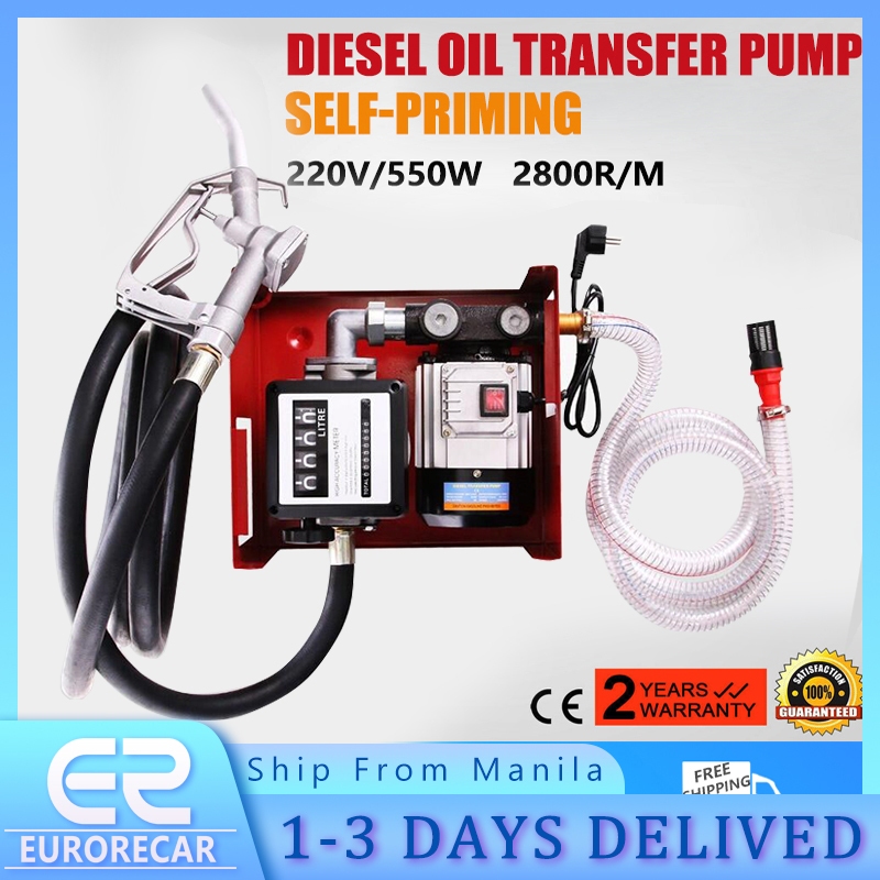 220V Self Priming Fuel Oil Transfer Pump High Precision Small Fuel ...