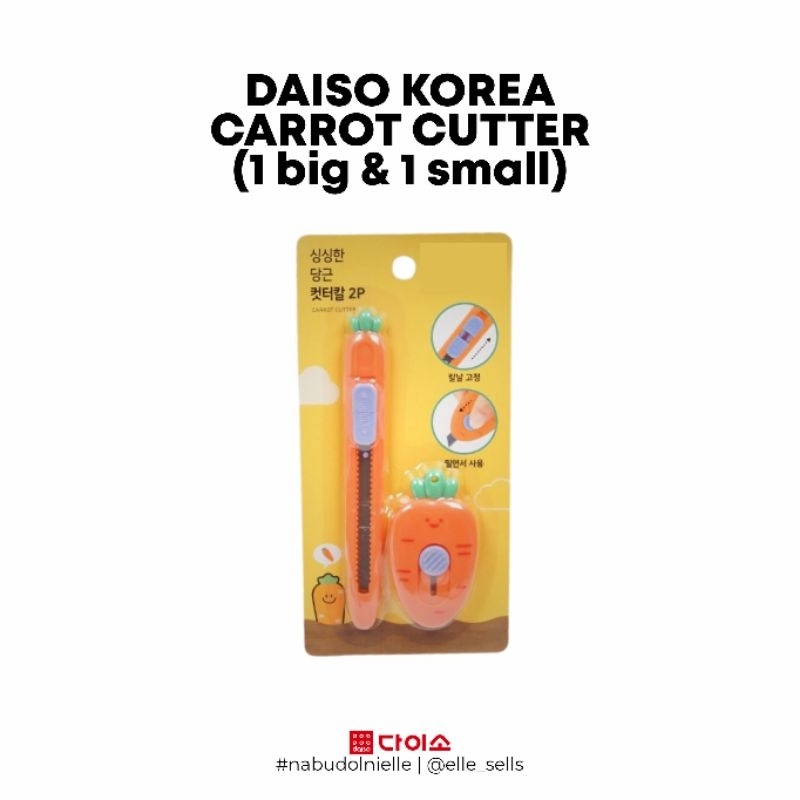 Carrot Cutter | Aesthetic Packaging Photocard Polaroid Design Daiso ...