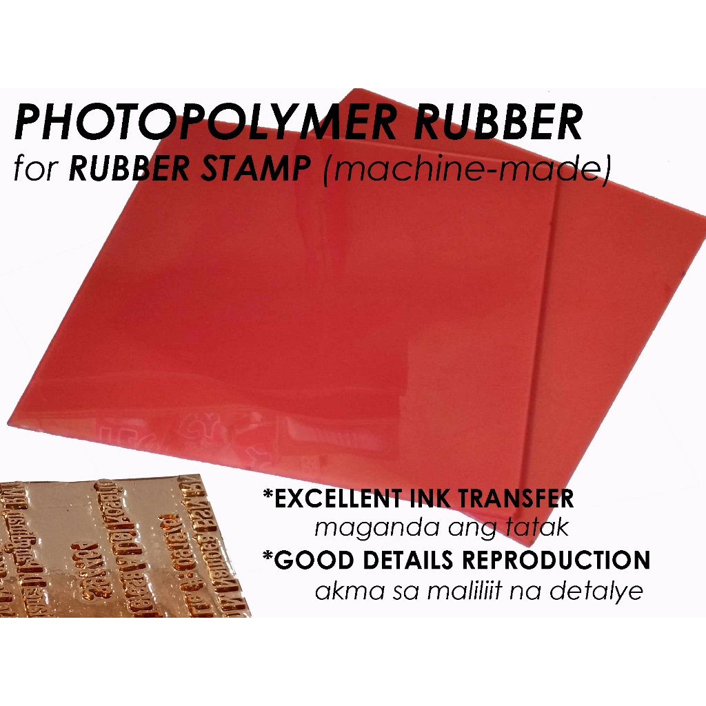 PHOTOPOLYMER RUBBER FOR RUBBER STAMP MAKING | Shopee Philippines