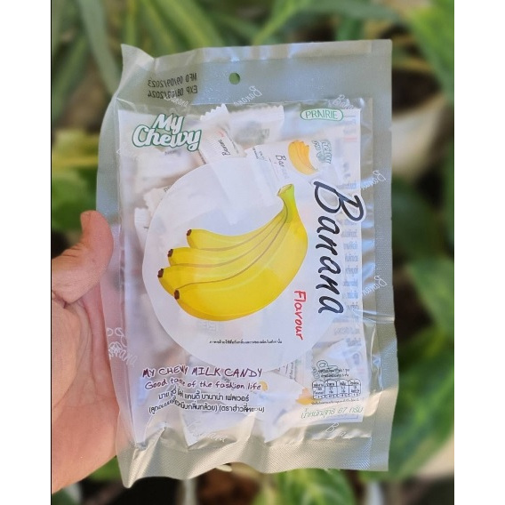 My Chewy MIlk Candy 360g 67g | Shopee Philippines