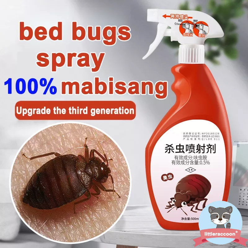bed bug killer spray 500ML harmless to human body bedbug surot killer ...