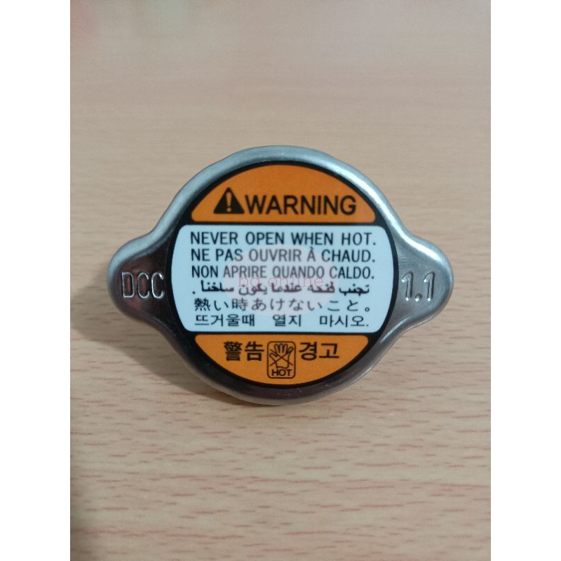 DCC 1.1 Radiator Cap for Hyundai & Kia Units. | Shopee Philippines