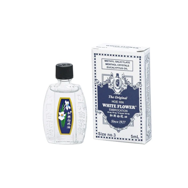 White Flower Oil 5ml | Shopee Philippines