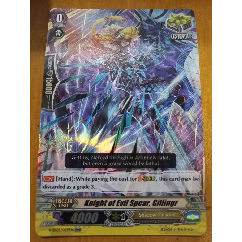 CFV Knight of Evil Spear, Gillingr V-SS05/029EN D-PS01/056EN Cardfight ...