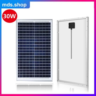 30W Solar Panel Household Charging Panel Monocrystalline Silicon Solar ...