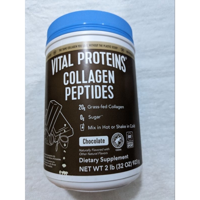 Vital Protiens Collagen Peptides Unflavored, 24.0 oz | Collagen Powder ...