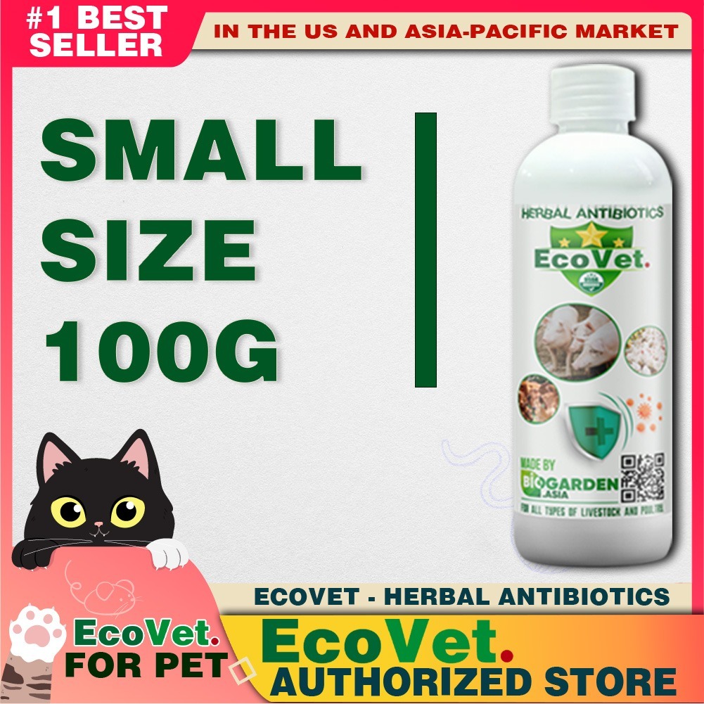 Ecovet(100Grams) TRIAL Supplement Powder - Enhances Nutrient Absorption ...