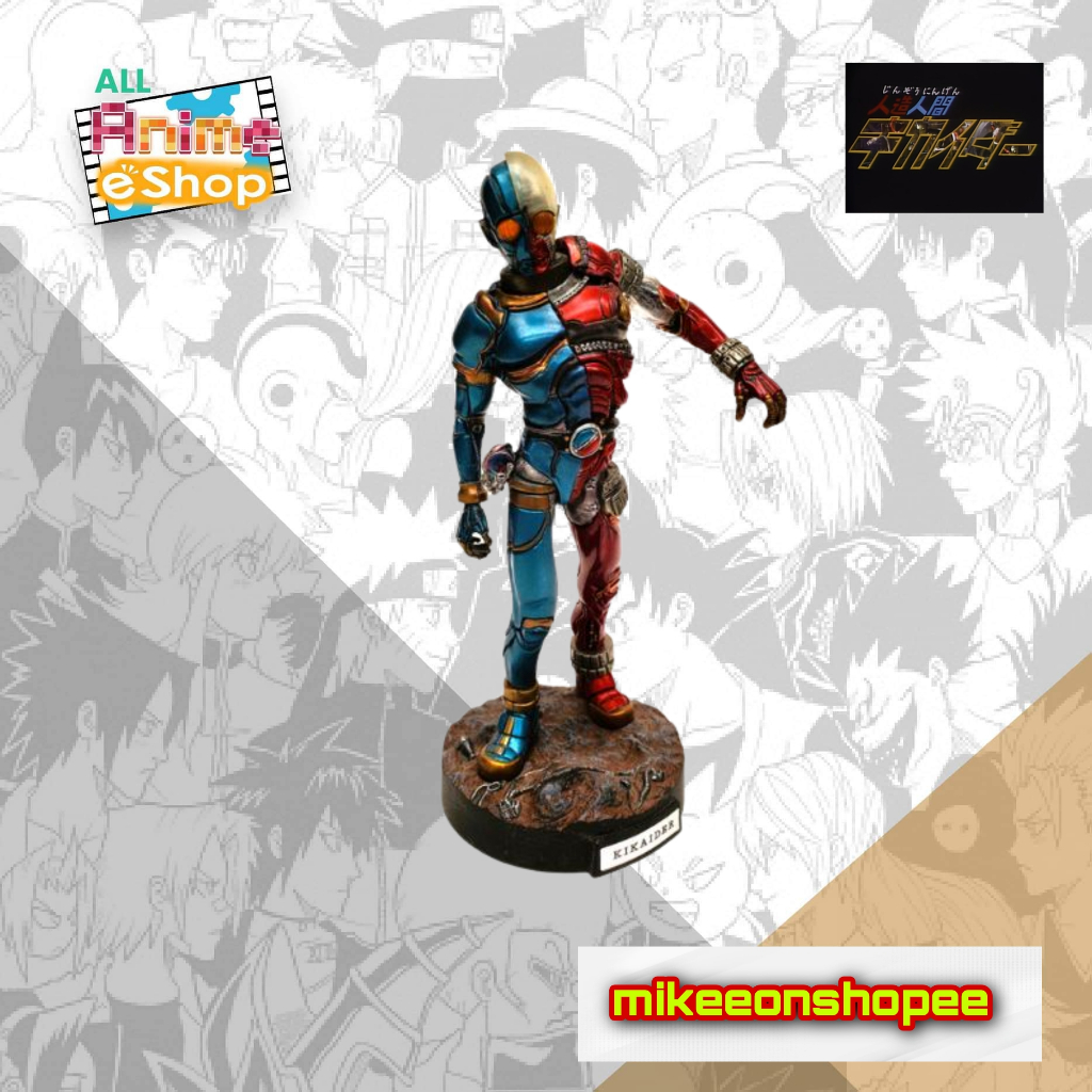 COD AUTHENTIC Rare Vintage Diecast Bandai Kikaider SIC Figure 1/7 Scale ...