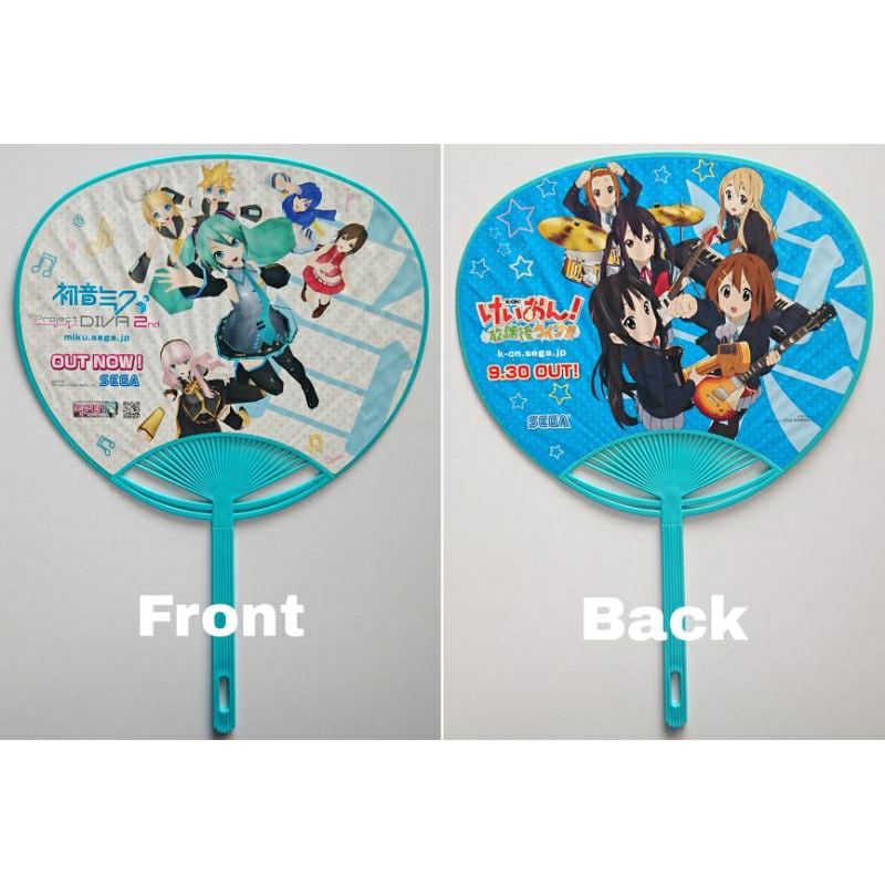 Anime Fan / Uchiwa Fan - Hatsune Miku official project sekai colorful ...