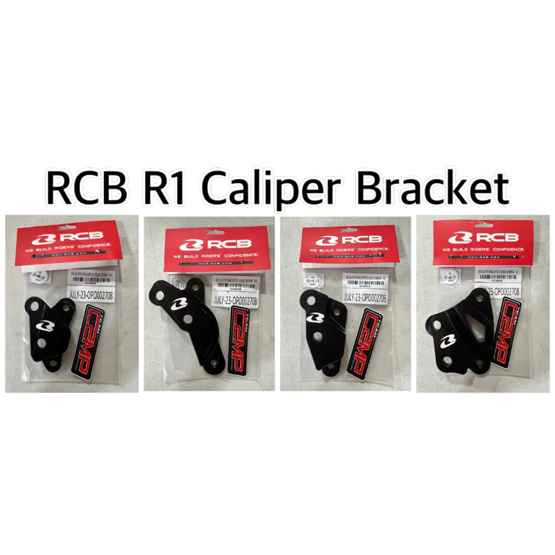 RCB R1 Caliper Bracket XMAX 298mm LC135 267mm Y15ZR 298mm Y15ZR 267mm ...