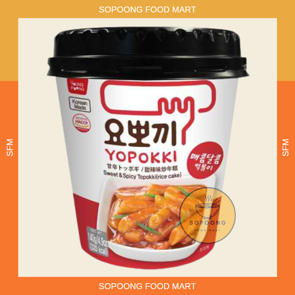 YOUNG POONG Yopokki Sweet and Spicy Topokki Rice Cake 120g | Shopee ...