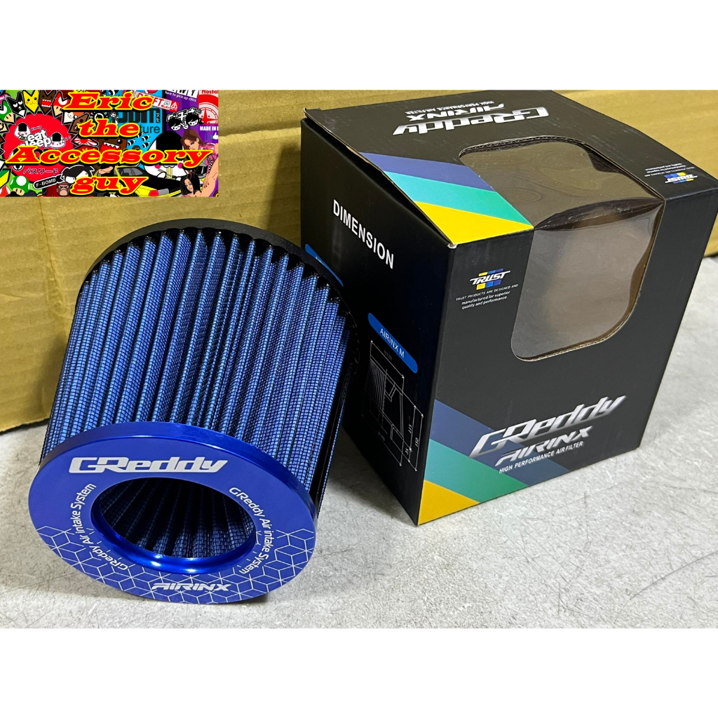 Greddy High Performance Air filter (Blue) | Shopee Philippines