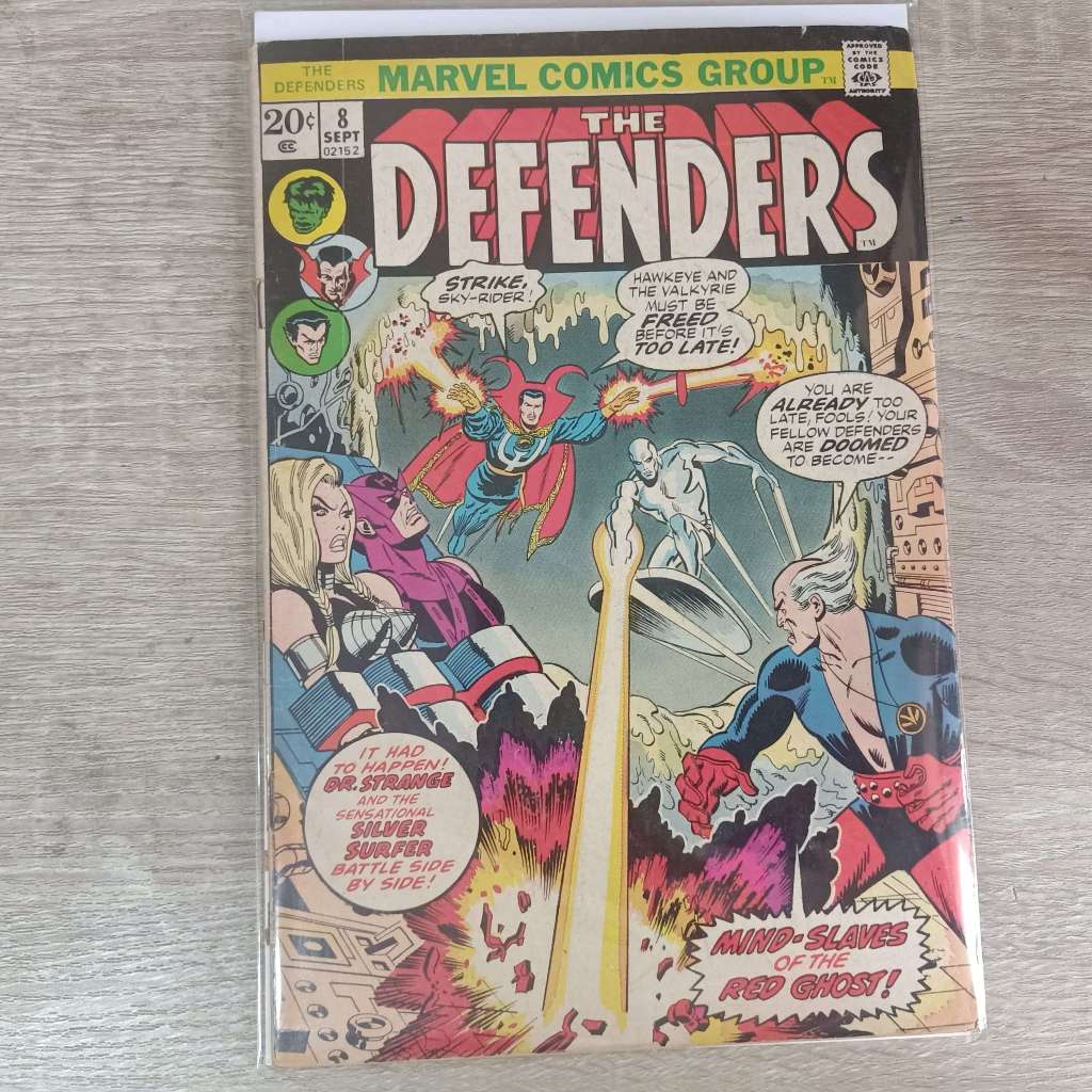 Defenders #8 (1973 Marvel comics) - G/VG condition (MJ) - Avengers ...