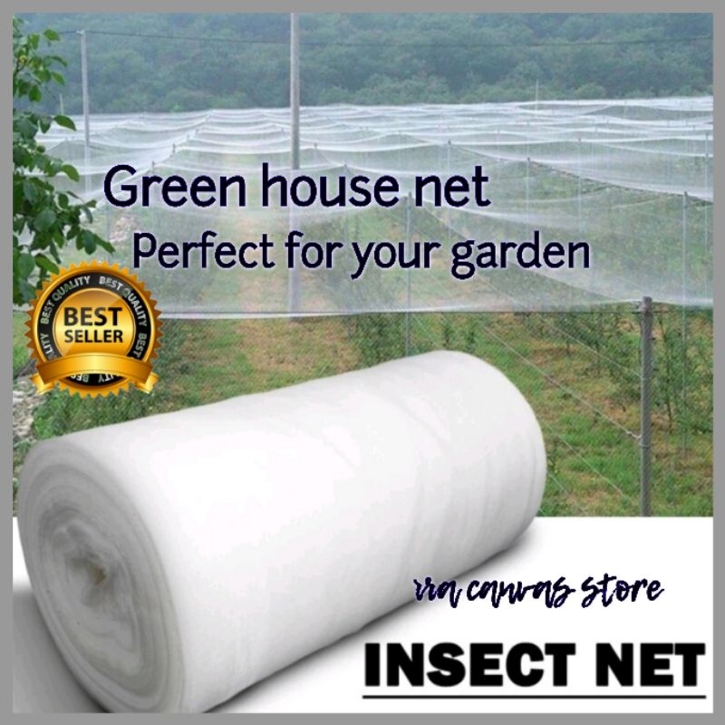 5ft x 10 METERS SCREEN NET FINE NET MOSQUITO NET | Shopee Philippines