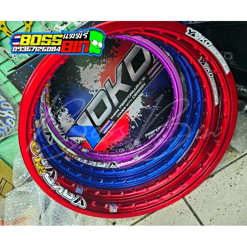 Yoko Alloy Rim New 1.2×17" 1.4x17" Broken Size | Shopee Philippines