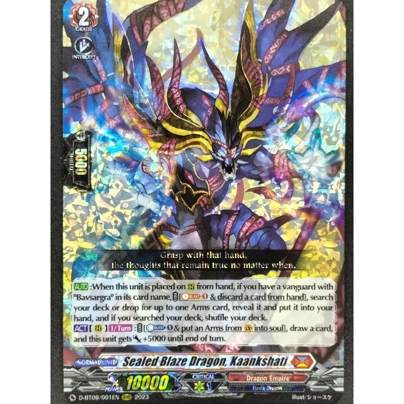 Sealed Blaze Dragon, Kaankshati (D-BT09/001EN RRR) - Cardfight!! Vanguard OverDress [D-BT09 ...