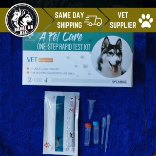 EHR/ANA/BAB/CHW (4in1) Dog Test Kit Combined (100% accurate) | Shopee ...
