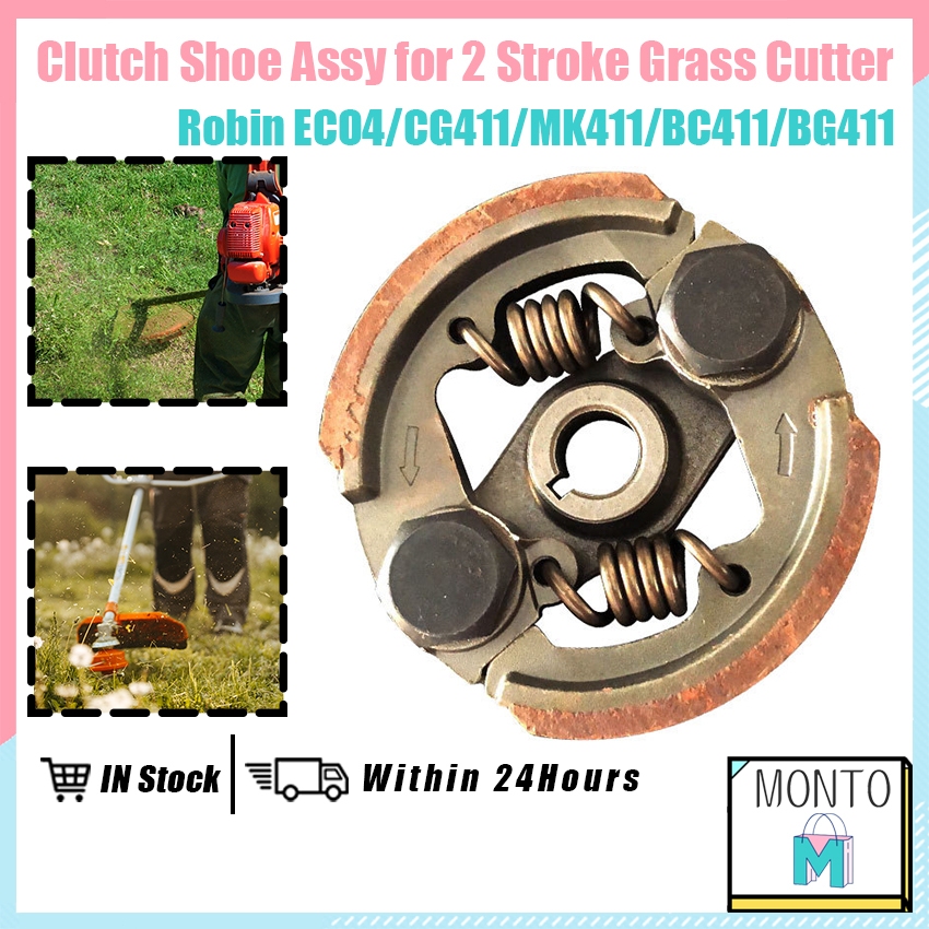 2-Spring Clutch Shoe Assy Replacement For Robin EC04/CG411/MK411/BC411 ...
