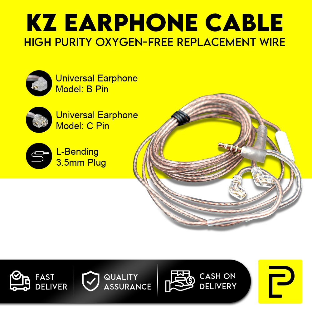 KZ High Purity Oxygen-free Copper Wire OFC 0.75mm Gold-Plated Upgrade ...
