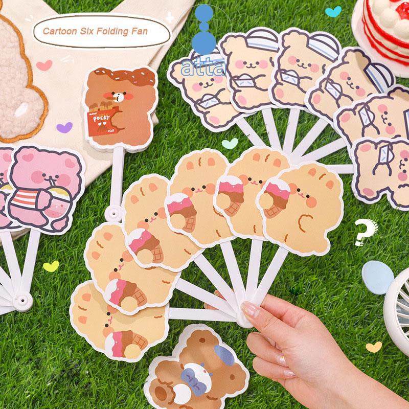Cute Cartoon Hand Held Portable Six Folding Fan School Stationery ...