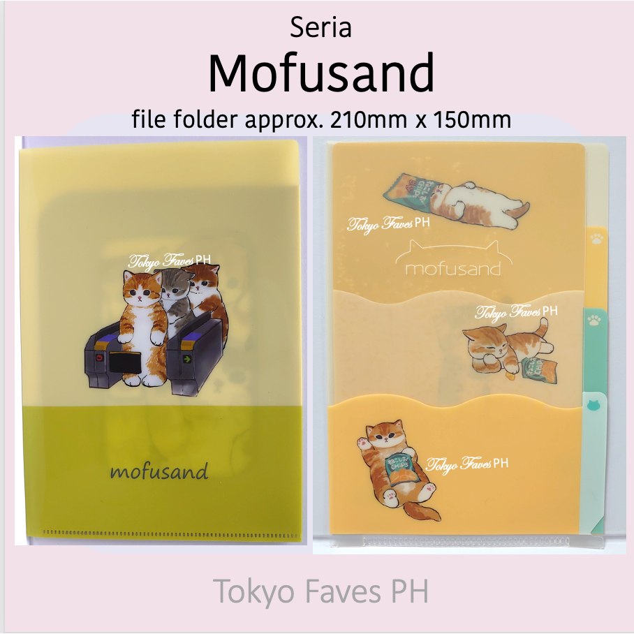 Mofusand file folder Daiso Seria Watts Can Do | Shopee Philippines
