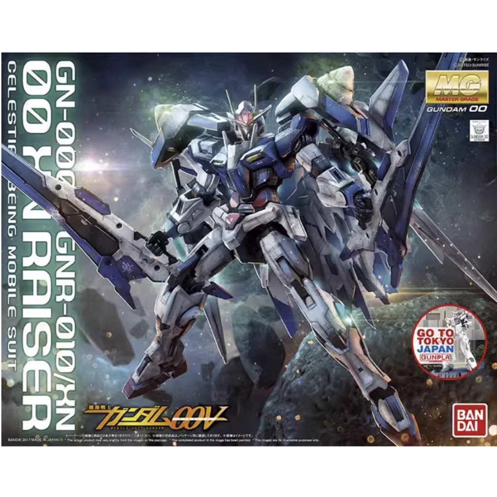 Premium Bandai Gundam MG 1/100 GNR-010 00 XN Raiser | Shopee Philippines
