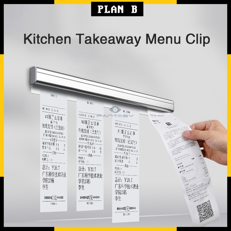 100CM Restaurant Kitchen Menu Clip Holder Aluminum Receipt Clip No ...