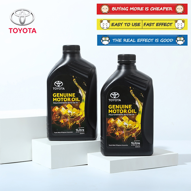 1L Toyota genuine motor oil 1Liter fully synthetic SN/CF 5W-30 Diesel Golden Synthetic Engine ...