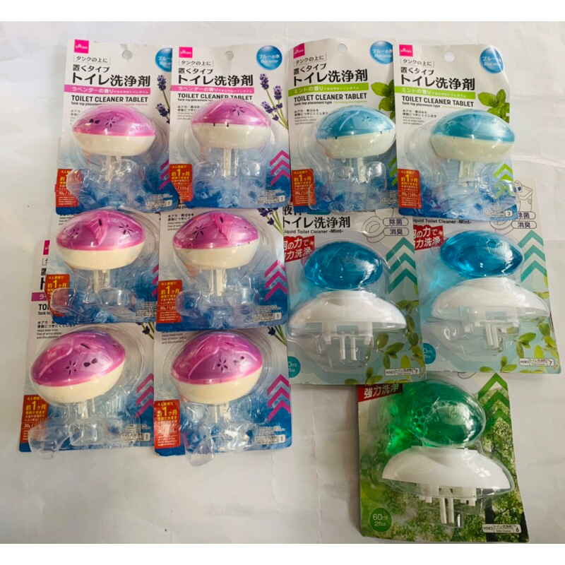 Japan Daiso Toilet Cleaner Tablet/Liquid Toilet Cleaner /Blue Water ...