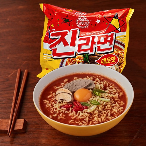 JIN RAMEN KOREAN NOODLES MULTI (MILD & HOT) 120G ENGLISH VERSION ...