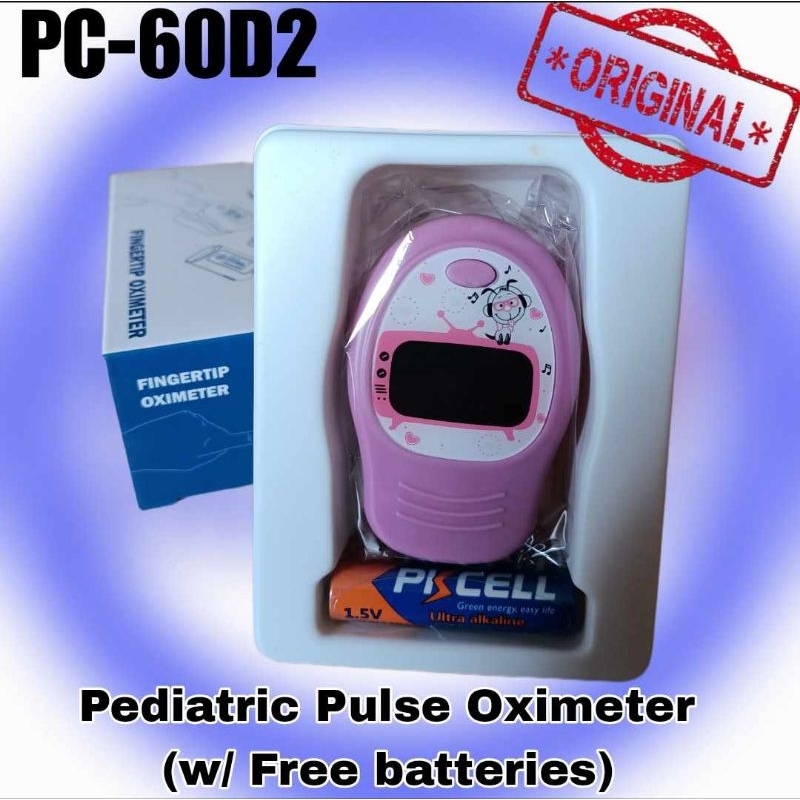 Pedia Pulse Oximeter (for Kids)w/ FREE BATTERIES | Shopee Philippines