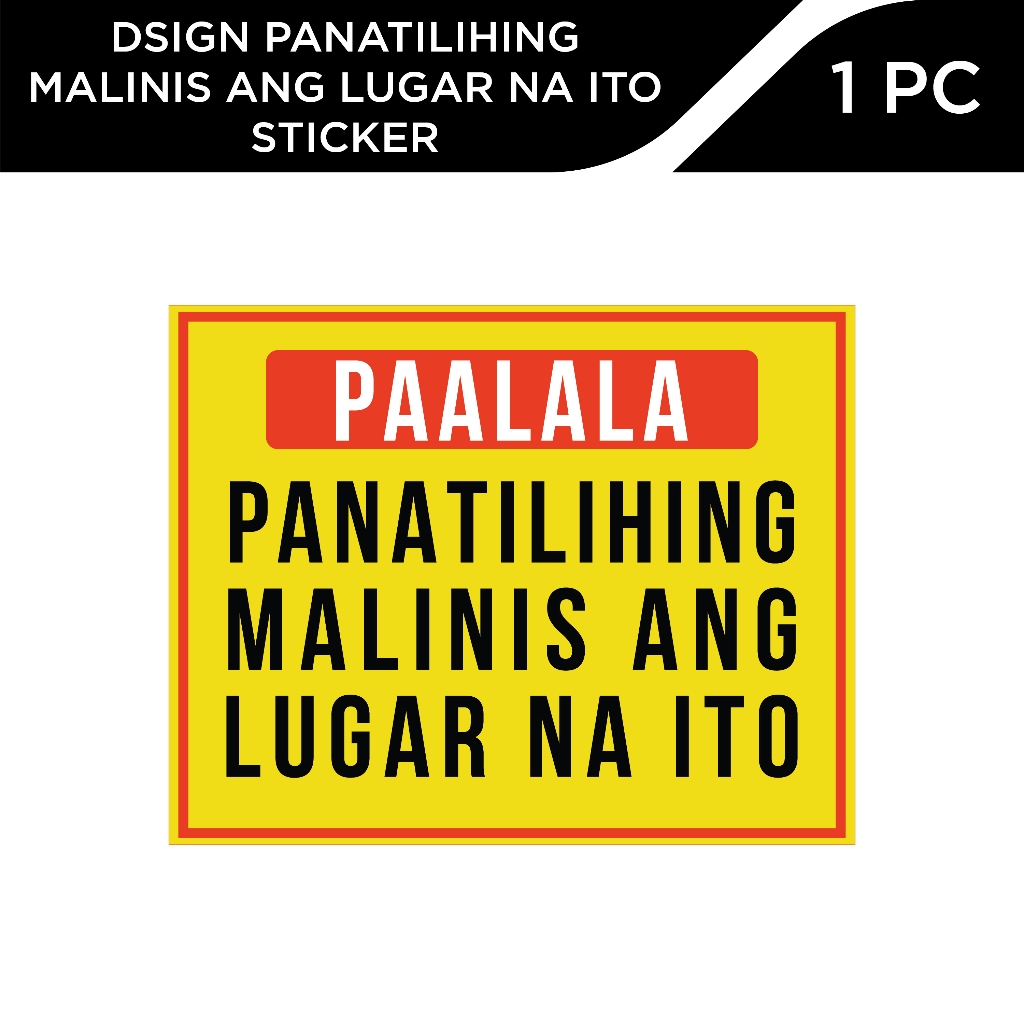 Dsign Panatilihing Malinis ang Lugar Na Ito 7" x 5.5" Signage Vinyl ...