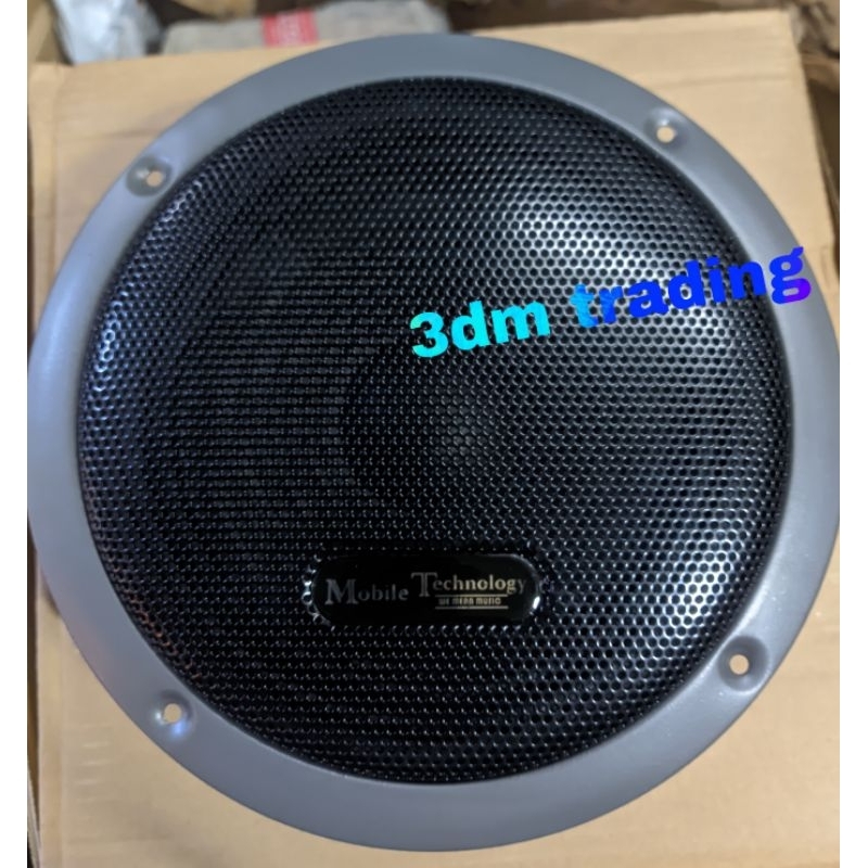 8" MOBILE TECHNOLOGY SG-8W 300WATTS | Shopee Philippines