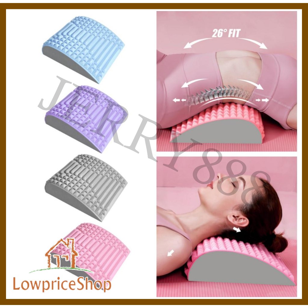JERRY888 Back Stretcher Pillow Neck Lumbar Support Massager for Neck ...