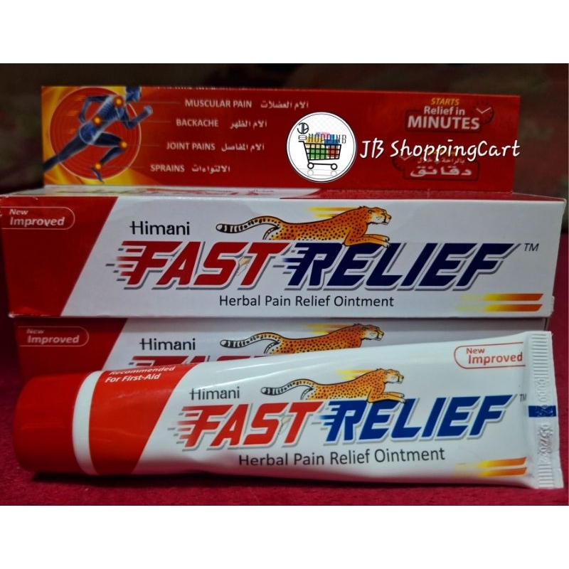 Himani Fast Relief Ointment 50ML | Shopee Philippines