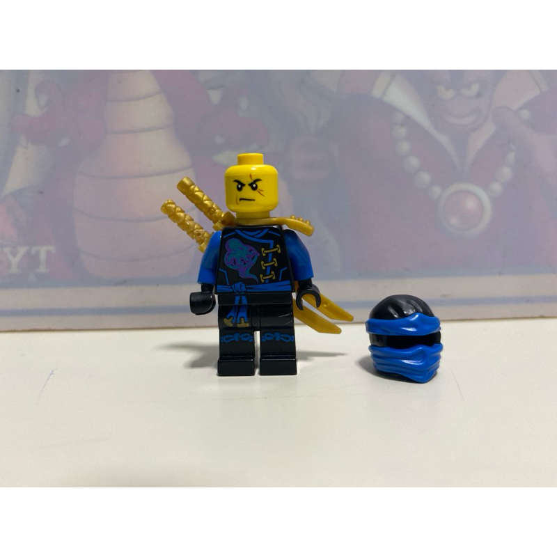 Ninjago Lego Figure Ninja Ninjago Skybound Zane Shopee Philippines