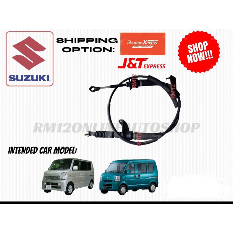 SHIFTER CABLE AUTOMATIC TRANS DA64V DA64W SUZUKI | Shopee Philippines