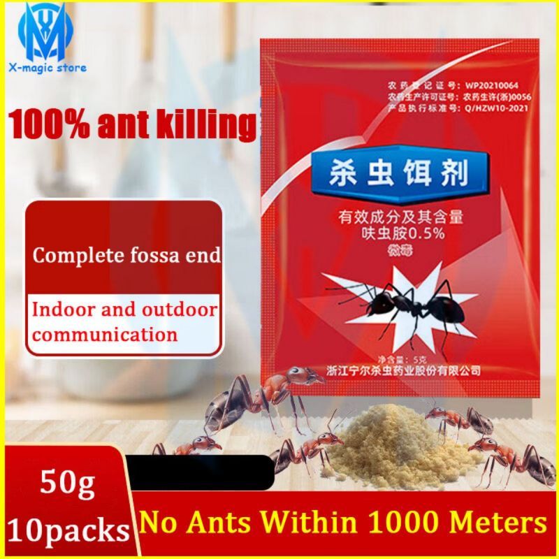 10 packs Ant Killer insect killer ant powder killer ant bait killer ant ...