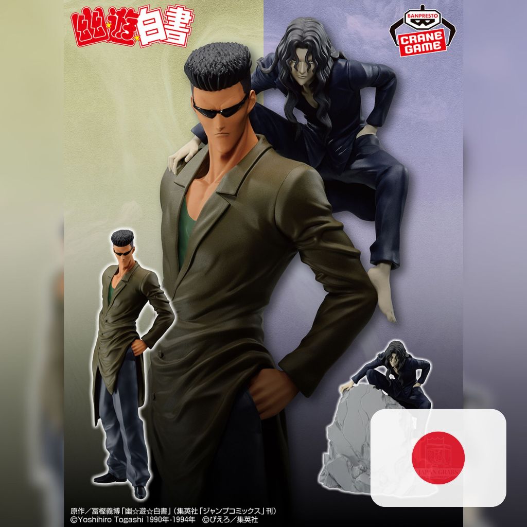 Yu Yu Hakusho (Ghost Fighter) DXF Toguro Brothers 30th Anniversary ...