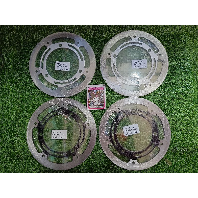 Buta Disc For Yamaha Nmax V1 Nmax V2 Nmax V2.1 front & Rear set | Shopee Philippines