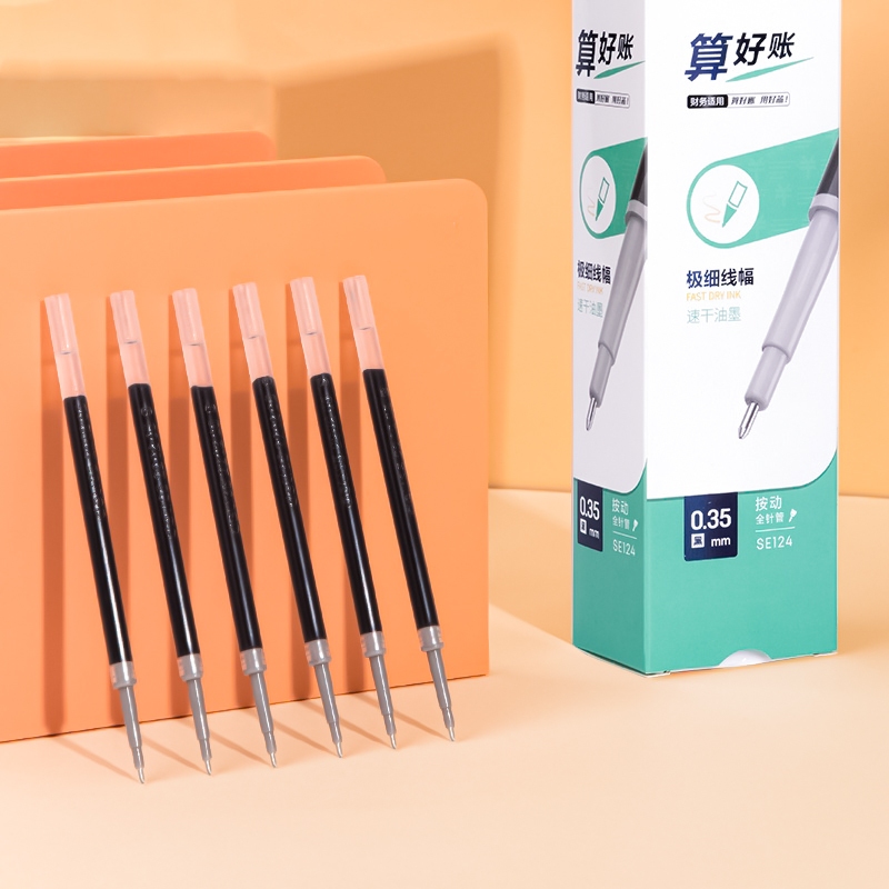 Deli A122 Press Gel Pen 0.35mm Black Student Writing Pens Stationery ...